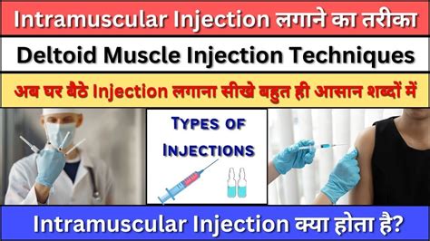 Intramuscular Injections Techniques On Deltoid Easy Steps To Give