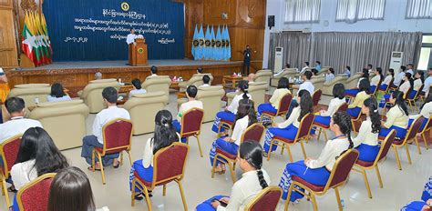 နိုင်ငံခြားရေး ဝန်ကြီးဌာနနှင့် အပြည်ပြည်ဆိုင်ရာ ပူးပေါင်းဆောင်ရွက်ရေး ဝန်ကြီးဌာနတို့မှ အရာထမ်းမ