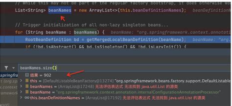 Springboot Bean如何查询加载顺序 开发技术 亿速云 Springboot Bean如何查询加载顺序 开发技术 亿速云