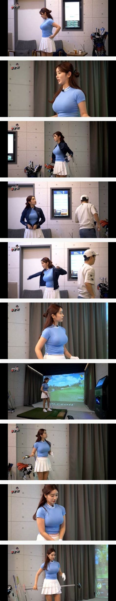 여자 골프 선수 피지컬 원탑 유머 움짤 이슈 에펨코리아