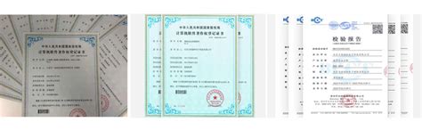关于我们 Pattinson工厂