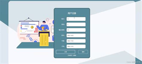 [附源码]计算机毕业设计java基于javaee的在线学习平台 javaee毕设 csdn博客