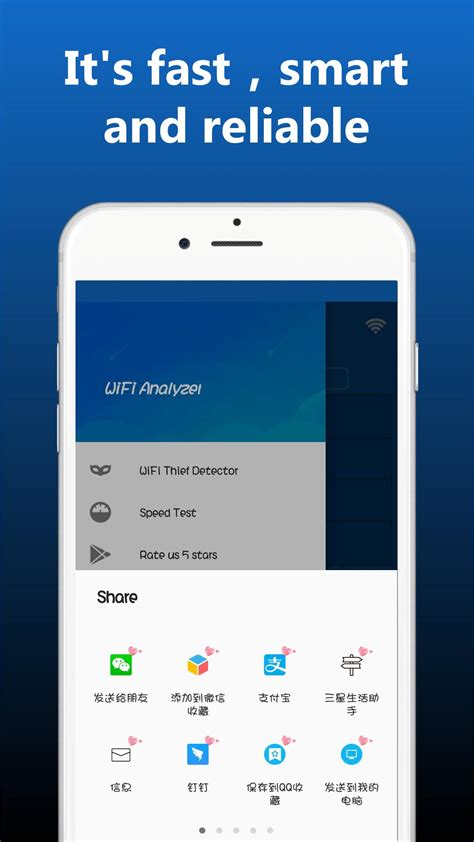 Wifi Analyzer Apk For Android Download