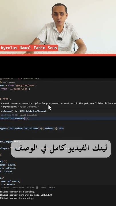 For Vs Ngfor In Angular Angular18 Angular17 Angular Youtube