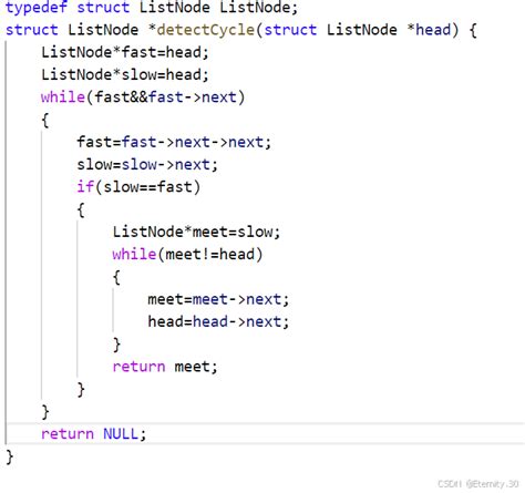 Leetcode142环形链表2经典oj题 Csdn博客 Leetcode142环形链表2经典oj题 Csdn博客