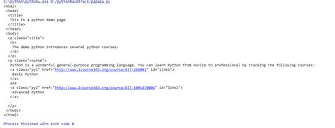 Python爬虫——利用bs4库对html页面信息进行遍历读取 大西young 博客园 Python爬虫——利用bs4库对html页面信息进行遍历读取 大西young 博客园