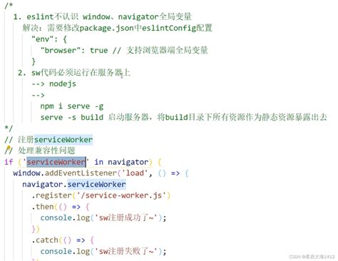 webpack入门详解 webpack快速入门 csdn博客