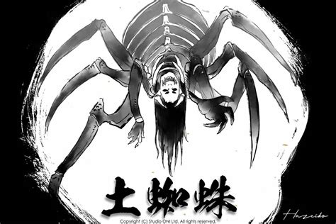 Yokai Tsuchigumo By Operationoni On Deviantart