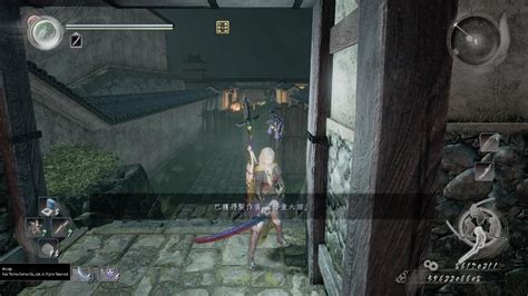 仁王 Remastered Complete Edition 20230304193804 YouTube