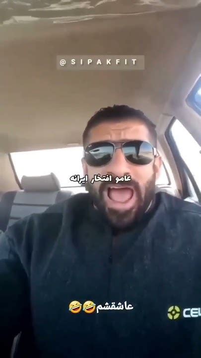 گنگ هادی چوپان Youtube