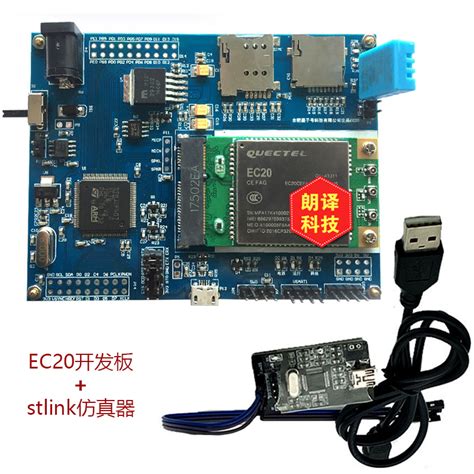 Stm32f407 Development Board Ec20 Module 4g Module Onenet Iot Mqtt