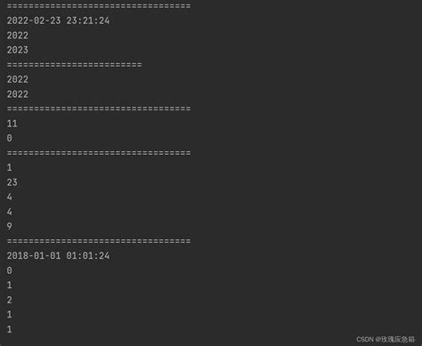 Java 日期类 Datejava中date类型的日期应该怎么写 Csdn博客