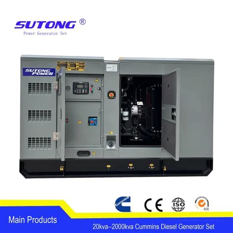 5060hz 125kva Silent Diesel Generator Powered By Cummins Engine