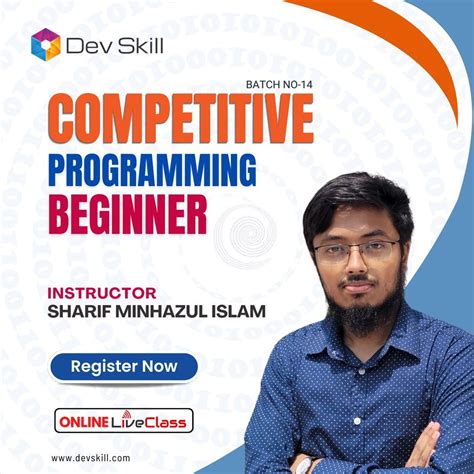 Dev Skill On Linkedin প্রবলেম সলভিং এ দক্ষ জনবল চাহিদা সবসময়ই বেশি