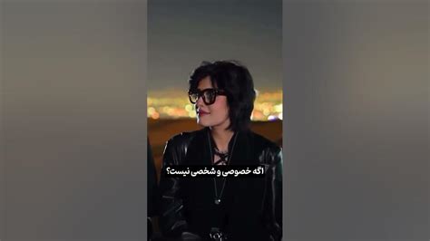 مستند بچه های نسبتا بد مستند 18 Youtube