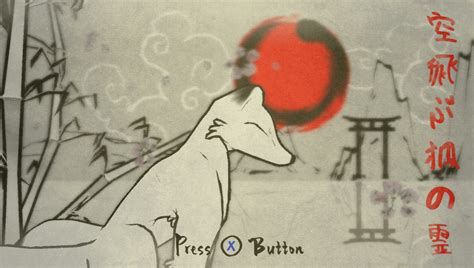 Is There A Way For Me To Combine These Shader Passes Into One Or At