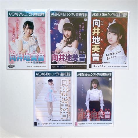 Akb48 รูปเลือกตั้ง Mukaichi Mion Comp 5รูป Shopee Thailand