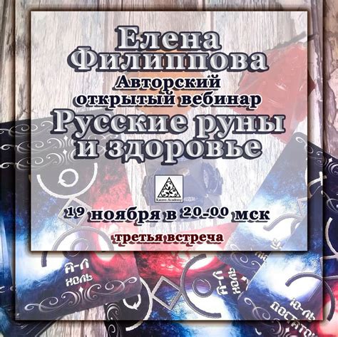 Приветствуем вас дорогие друзья 🌺 Академия Кайдзен