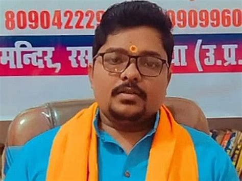 Ravi Arya Becomes Rasra Assembly Social Media Coordinator रसड़ा