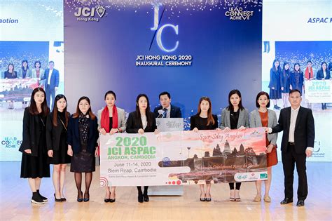 JCI城市女青年商會