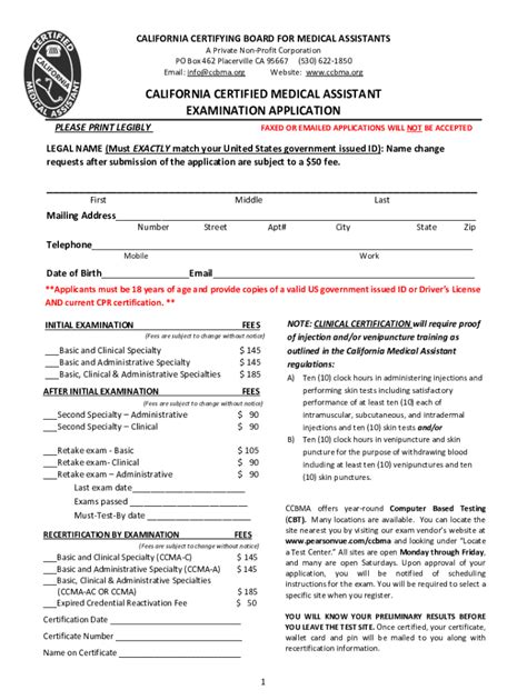 2018 2026 Form Ca Ccbma Certified Medical Assistant Examination