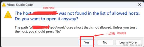 [vscode] 连接服务器无法解析工作区文件夹问题的解决 vscode无法解析工作区文件夹 csdn博客