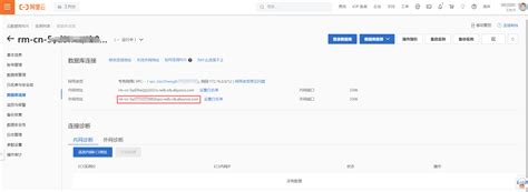 云原生(五十一) Mysql Client客户端连接服务器mysqlclient Csdn博客 云原生(五十一) Mysql Client客户端连接服务器mysqlclient Csdn博客