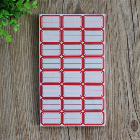 自粘性标签纸 标价签不干胶标记贴3 8 2 5cm 口取纸小标签纸 红色 虎窝淘