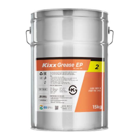 신원종합상사 Shinwon