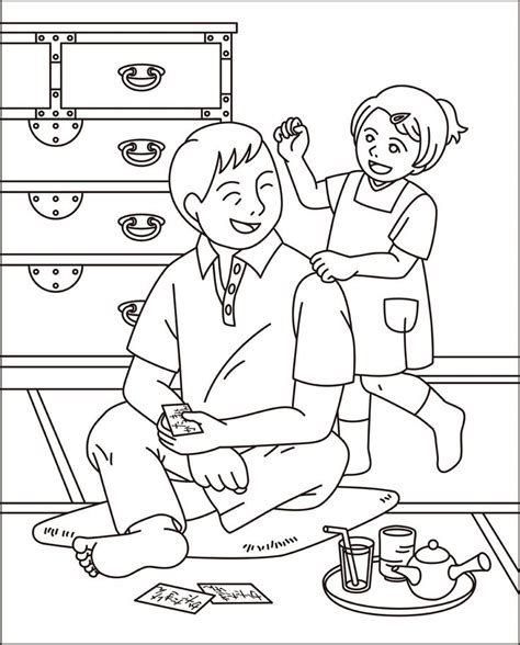 高齢者レク素材 父の日｜定番塗り絵｜介護レク広場～レク素材やレクネタ（企画書）の無料ダウンロード【2023】 塗り絵 父 父の日