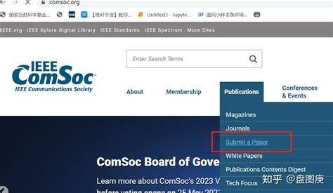 ieee transactions on communications （ieee tcomm）投稿流程 知乎