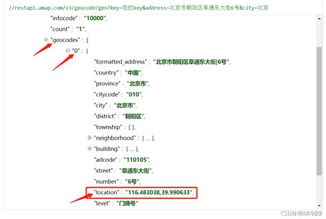 python 高德地图api 调用 python爬取高德地图路径规划 小蝌蚪的技术博客 51cto博客