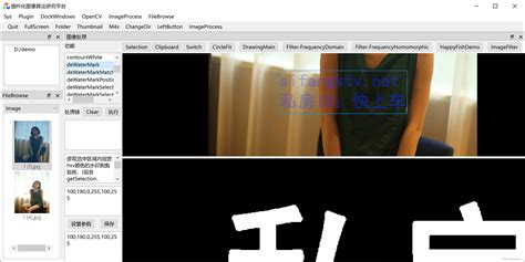 Opencv 提取选中区域内指定hsv颜色的水印dewatermark Csdn博客