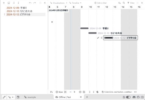 Review Of Markwhen A Scheduler That Uses Markdown Like Syntax With Extensions For Vs Code