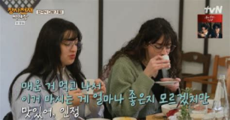 장사천재 백종원의 역습취향 맞춤 제육볶음 맘마미아 종합