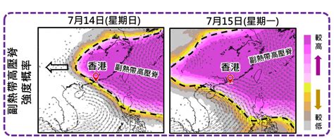 天文台｜打風？南海或形成較強熱帶氣旋！即睇電腦預測最新路徑 星島日報