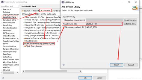 rvlet jsp jspexception cannot be resolved to a type jsp页面 解决 csdn博客