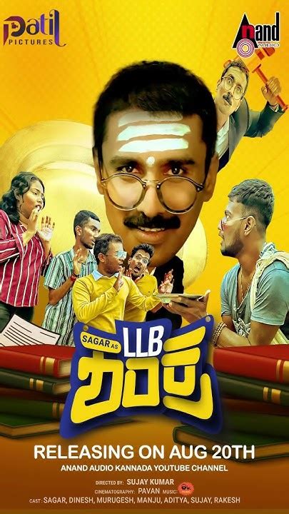 Ayyo Neene L L B Shankara Yt Shorts Rakesh Sagar Dinesh Murugesh Manju Sujay Kumar