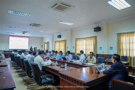 កិច្ចប្រជុំស្ដីពីការធ្វើបច្ចុប្បន្នភាព សក្ដានុពល និងឱកាសវិនិយោគក្នុងខេត្តបាត់ដំបង សារព័ត៌មាន