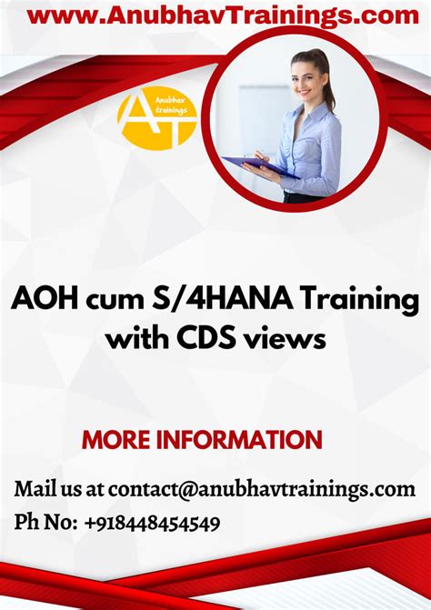 What Are The Key Considerations When Designing Data Models For Sap Hana Anubhavtrainings