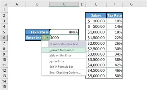 Vlookup Not Found Excel Word и Excel помощь в работе с программами