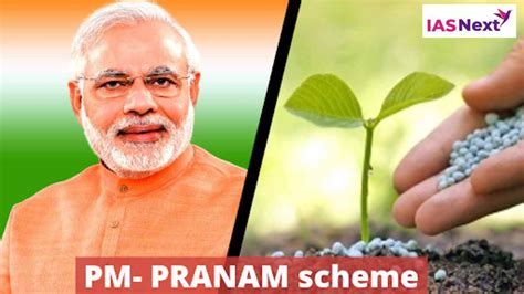 Pm Pranam Scheme