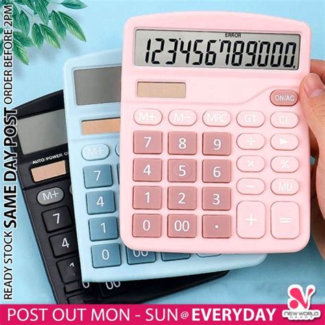 𝟭𝟮 𝗗𝗜𝗚𝗜𝗧𝗦 Large LCD Display Calculator Dual Power Mode Electronic Calculators Office Supplies