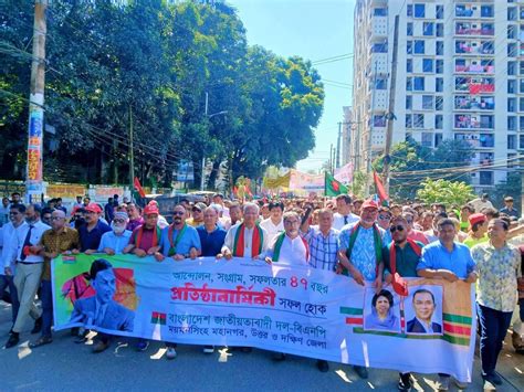 Ashiqur Rahman Sraban