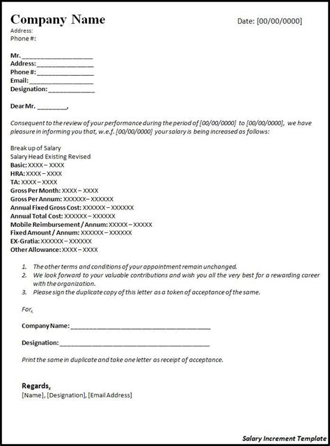 Salary Increase Template Artofit