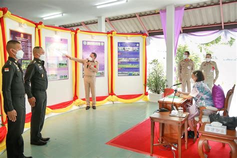 โครงการพัฒนาแหล่งน้ำและระบบกระจายน้ำในโรงเรียนนายร้อยฯ