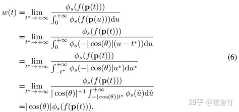 论文翻译：neus Learning Neural Implicit Surfaces By Volume Rendering For Multi View Reconstruction 知乎