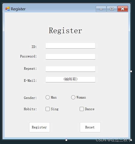 C连接数据库实现登录注册功能c用户注册完整程序代码 Csdn博客