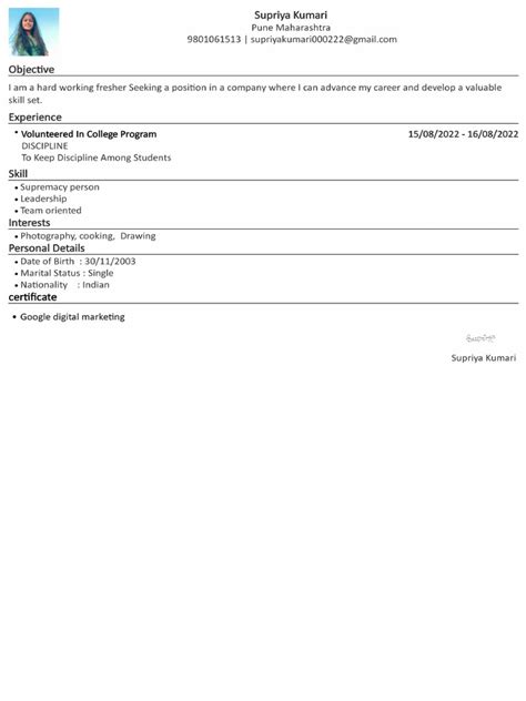 Supriyas Resume Pdf