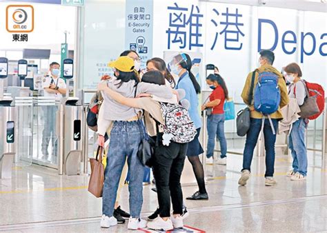 要聞港聞 東方日報